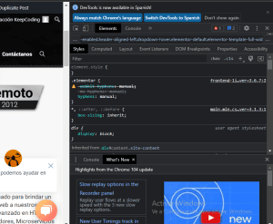 ¿Qué es y para qué sirve devtools? [2025] | KeepCoding Bootcamps