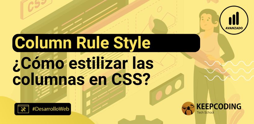 Column Rule Style en CSS: Qué es y para qué sirve [2025]